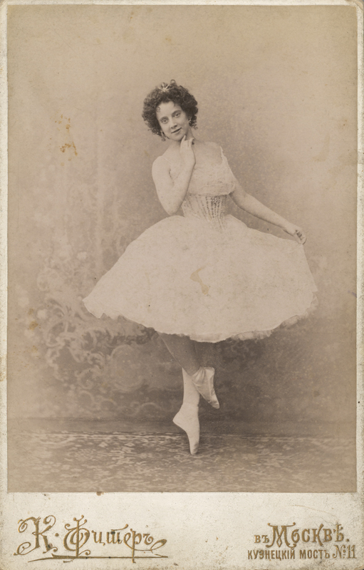 Raymonda (Photo gallery) | The Marius Petipa Society