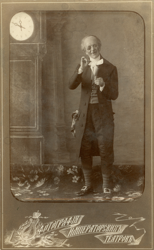 The Nutcracker | The Marius Petipa Society